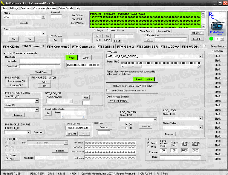 dfs cdma tool v.3.1.0.1