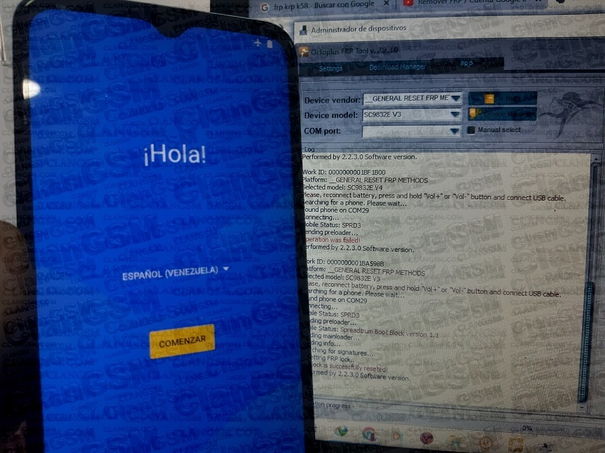 Frp Krip K58 - Clan GSM - Unión de los Expertos en Telefonía Celular