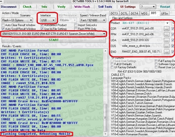 Flash Nokia E63-1 Español - Clan GSM - Unión de los Expertos en ...