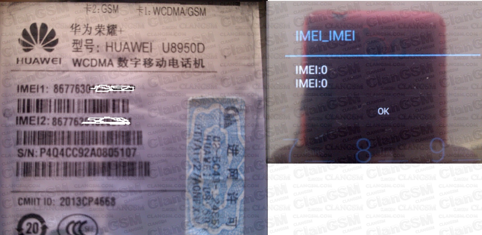 Huawei G600d Zona Seguridad Imei 0 - Clan GSM - Unión de los Expertos en Telefonía Celular
